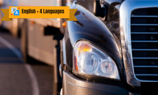 Driving Large Vehicles and Heavy Equipment - eSystem Training Solutions