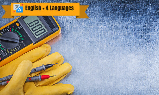 General Electrical Hazard Awareness for Site Safety - eSystem Training ...