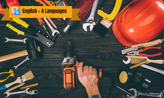 Hand and Power Tools - Construction Worksite Safety - eSystem Training ...